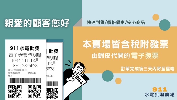 免運 『911水電批發』 附發票 櫻花DH-1635F四季温智能恆溫熱水器16L強制排氣熱水器 四季温控 | 蝦皮購物