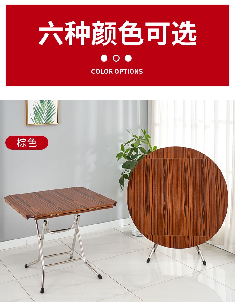 【免運】圓形簡易折疊餐桌正方形桌實木可喫飯桌大圓桌小戶型傢用折疊飯桌餐桌 折疊桌 飯桌 ZNXR | 蝦皮購物