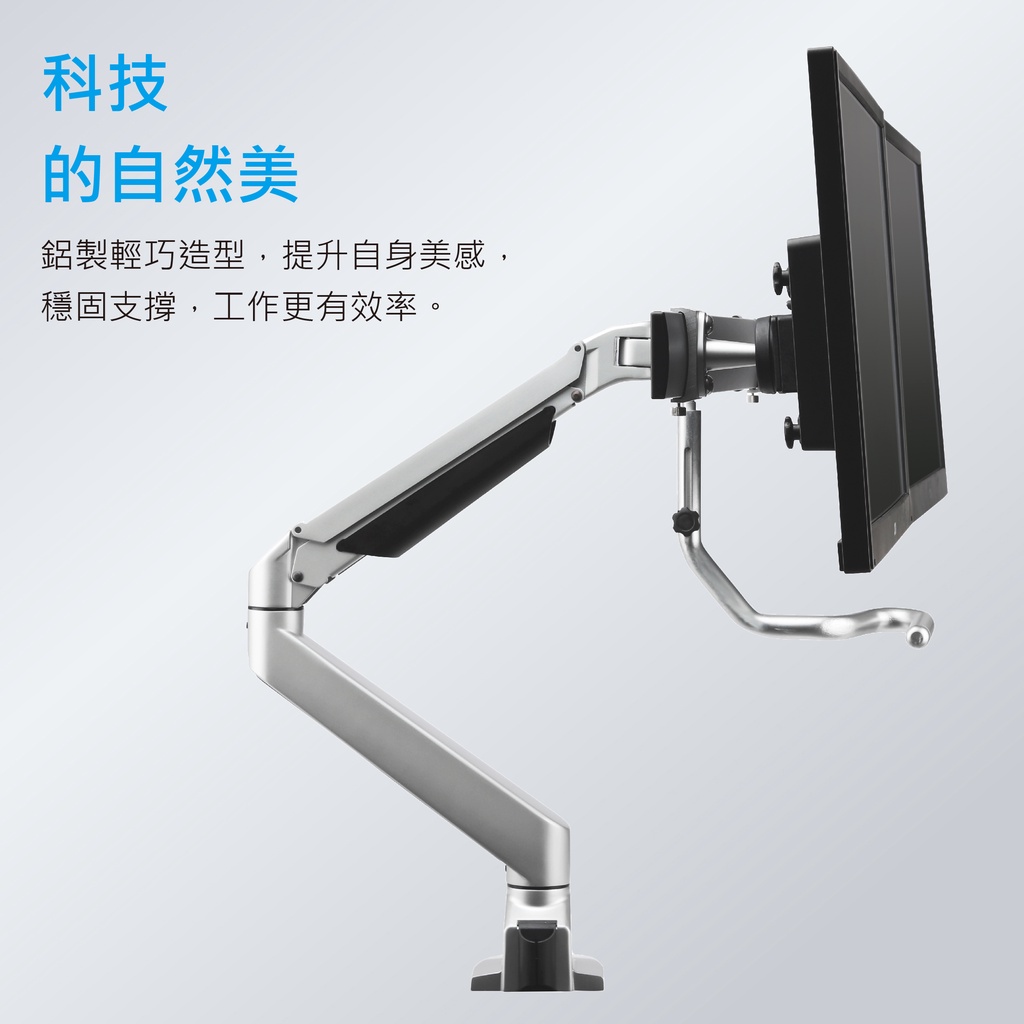 【瑞米 Raymii】 企業級 TS2-2 雙螢幕 鋁合金螢幕支架 螢幕架 顯示器支架 增高架 | 蝦皮購物