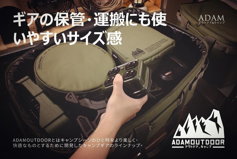【ADAM】戶外戰術收納包 戰術收納包 Zakka 折疊收納袋 露營包 收納箱 裝備袋 裝備箱 露營袋 收納袋 收納包 | 蝦皮購物