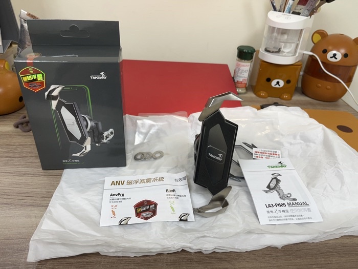 LA3-PH05-AnvPro TAKEWAY 黑隼Z 雙磁浮減震手機架 AnvPro系列 | 蝦皮購物