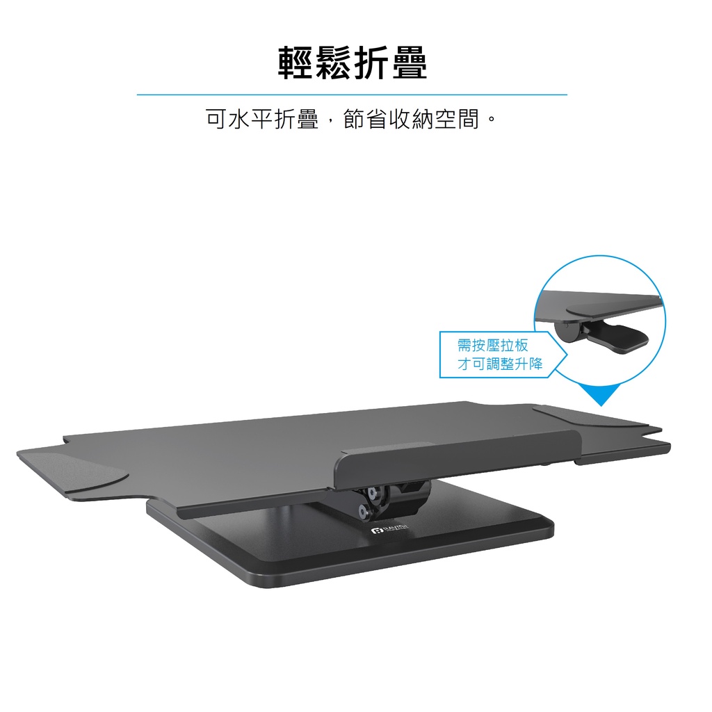 【瑞米 Raymii】 VN-20 氣壓式 筆電架 筆電支架 筆電托盤 增高架 桌上型 | 蝦皮購物