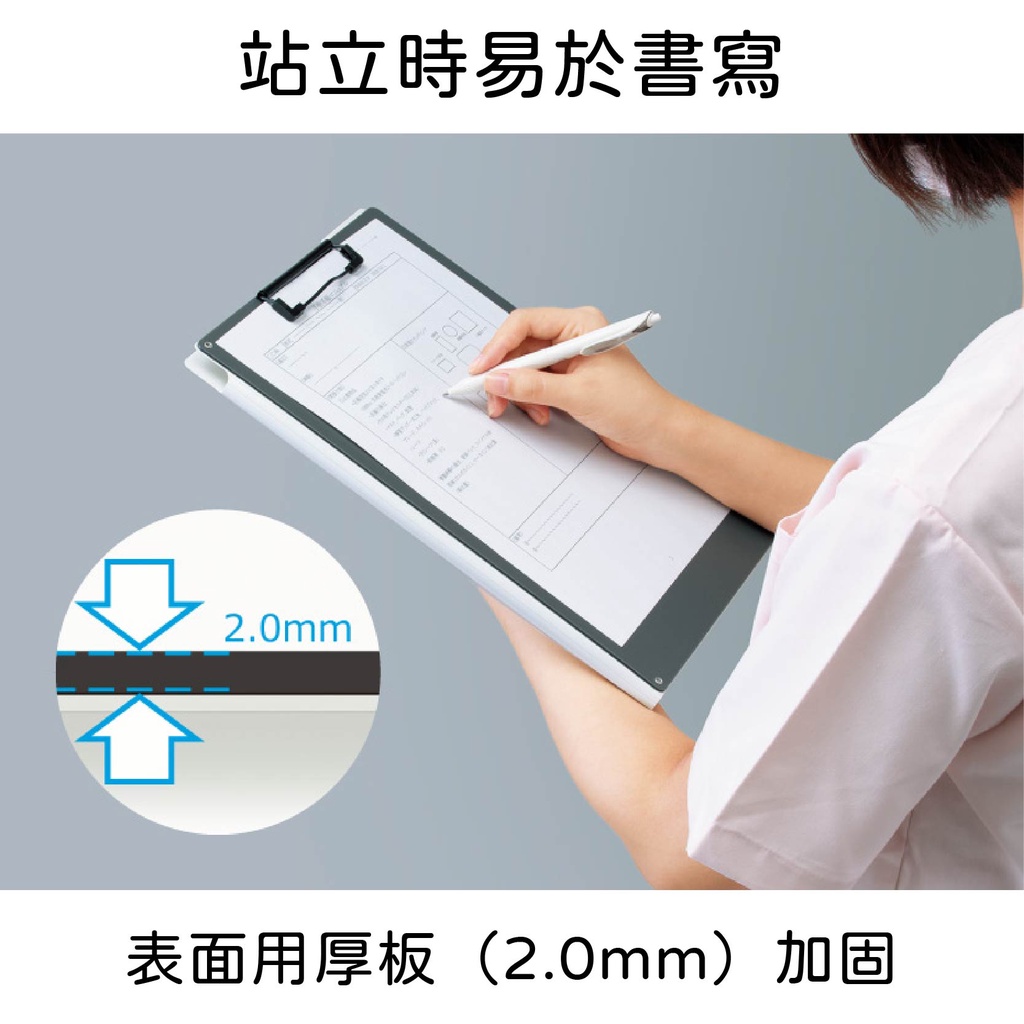 【晨晨文房具】KOKUYO A4文件收納丹麥夾 MC50 | 蝦皮購物