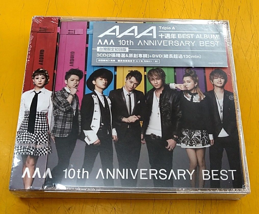 AAA 10th ANNIVERSARY BEST 十週年紀念精選輯3CD+DVD 台灣正版全新 | 蝦皮購物