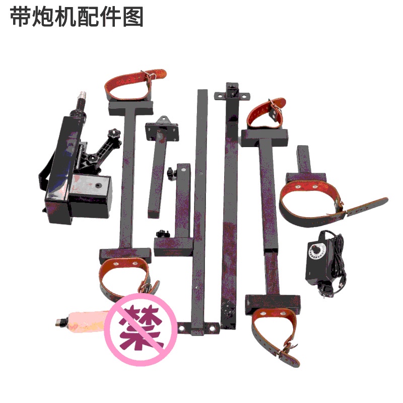 【思婷情趣用品商城】SM調教K9拘束架跪爬架女性用品工具狗奴手銬脚銬拘束架人體固定 BDSM 綑綁 調教用具 情趣用品 | 蝦皮購物