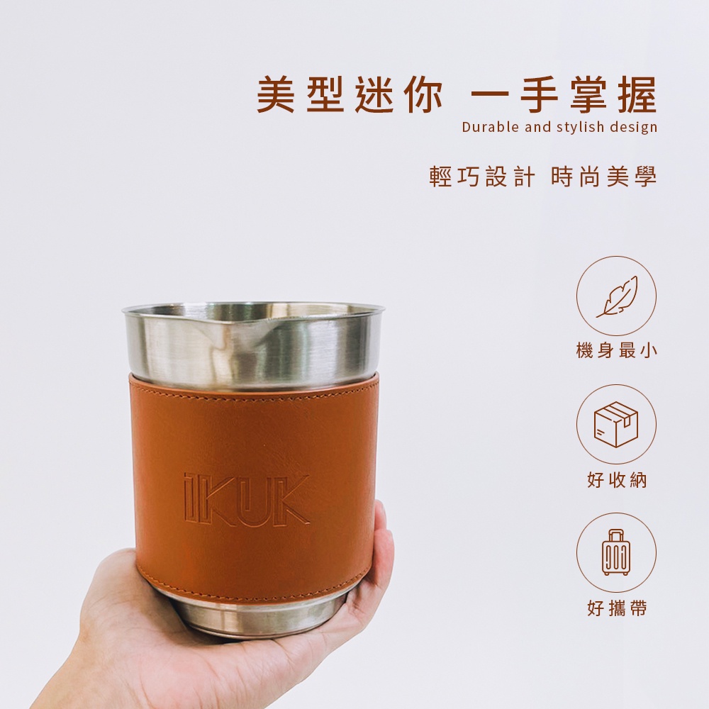 IKUK 分離式電動奶泡機 840ml 送 兩用保溫保冷提袋 / 大容量 立體拉花 OK | 蝦皮購物