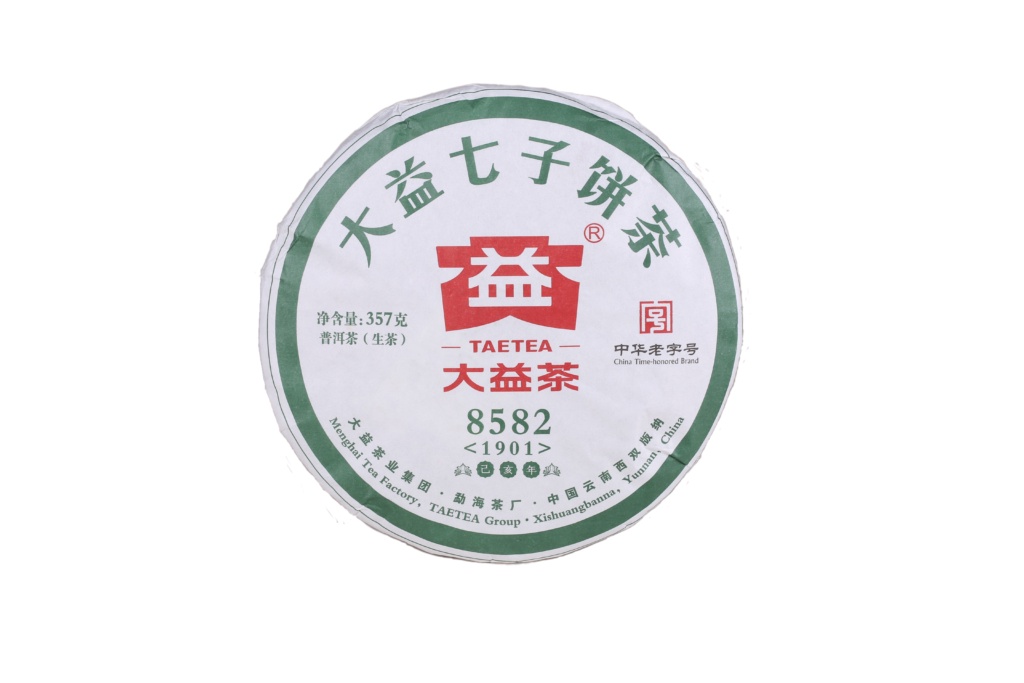 大益普洱生茶 357g/8582數字茶 1901「茶有大益」 | 蝦皮購物