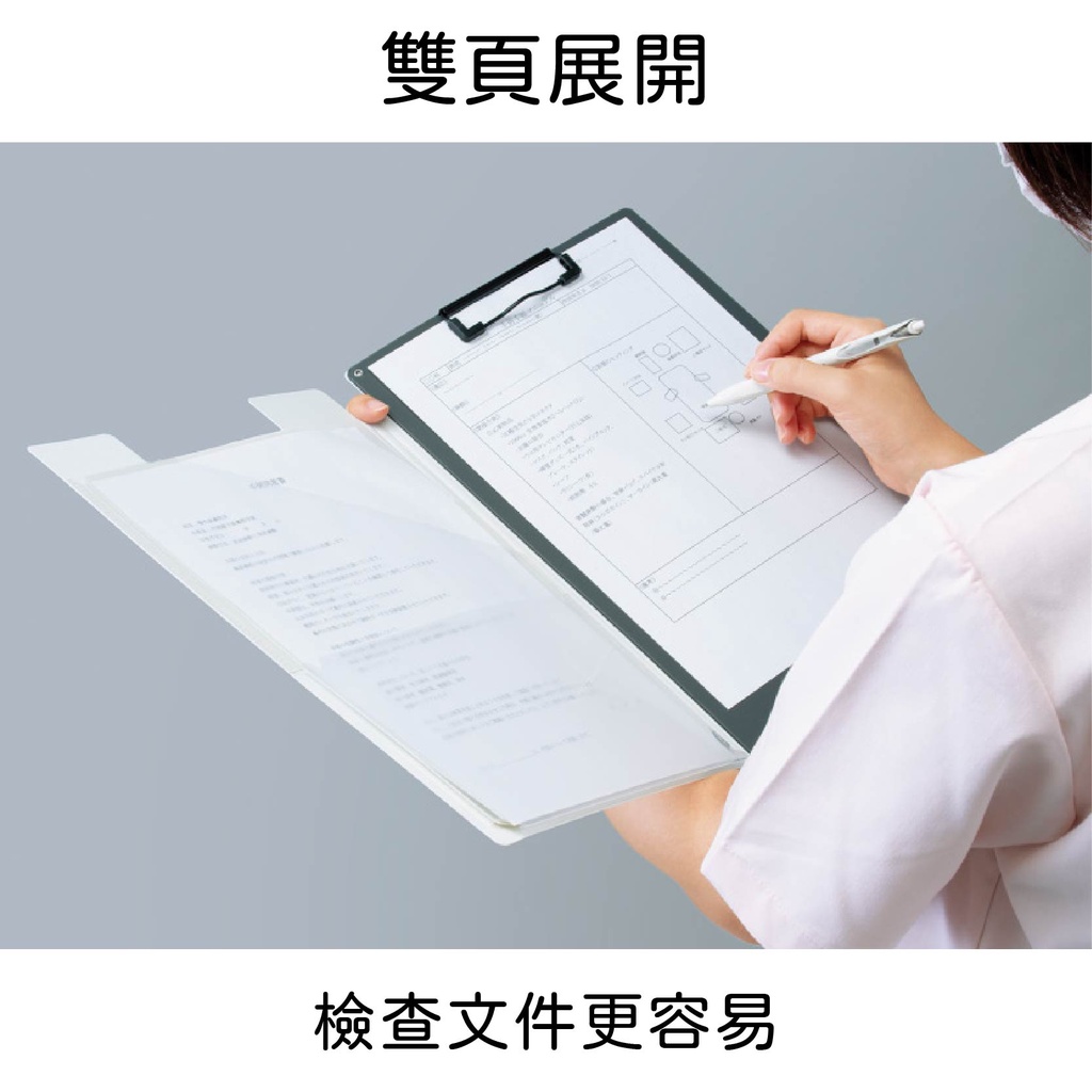 【晨晨文房具】KOKUYO A4文件收納丹麥夾 MC50 | 蝦皮購物