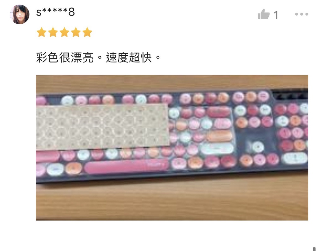 【店到家免運】mofii鍵盤 無線鍵盤滑鼠組 復古鍵盤 仿機械鍵盤 圓鍵鍵盤 NCC+BSMI認證 贈轉印貼 | 蝦皮購物