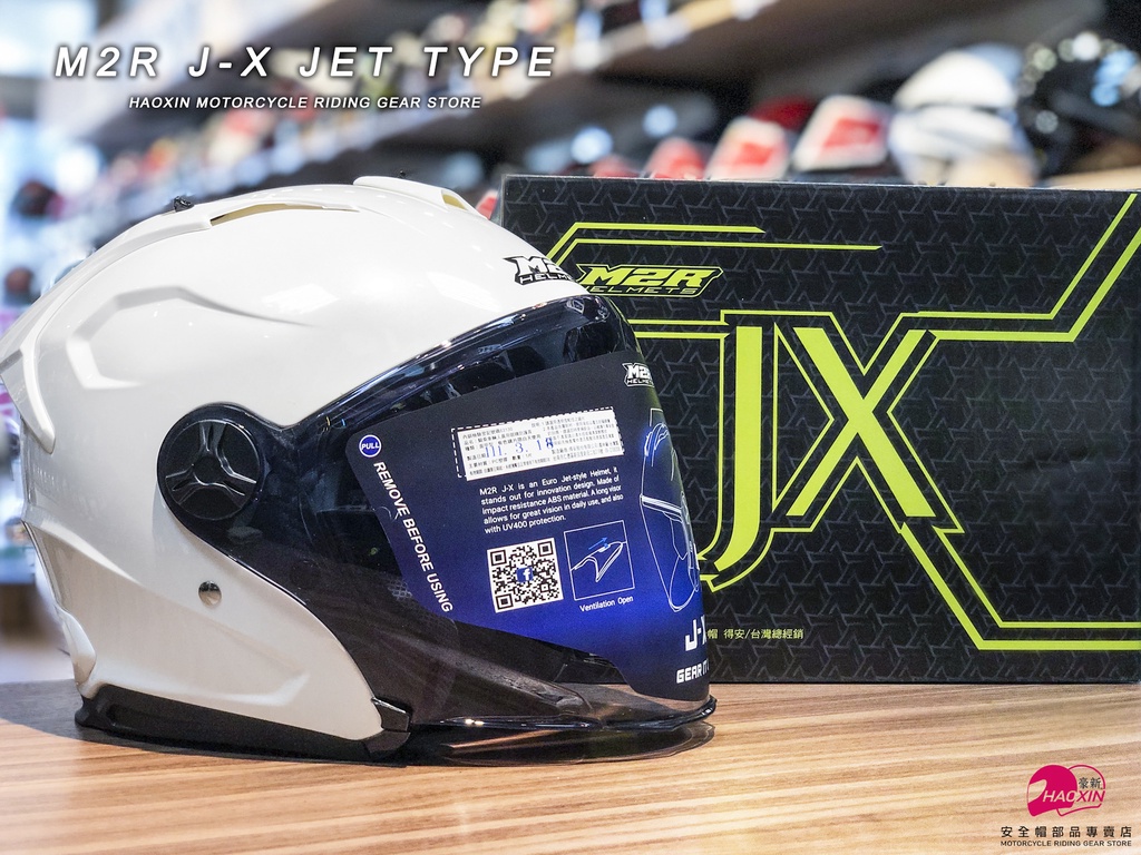 【豪新安全帽部品】M2R JX J-X 素色 珍珠白 3/4罩式 半罩 鴨尾 安全帽 免運費 | 蝦皮購物