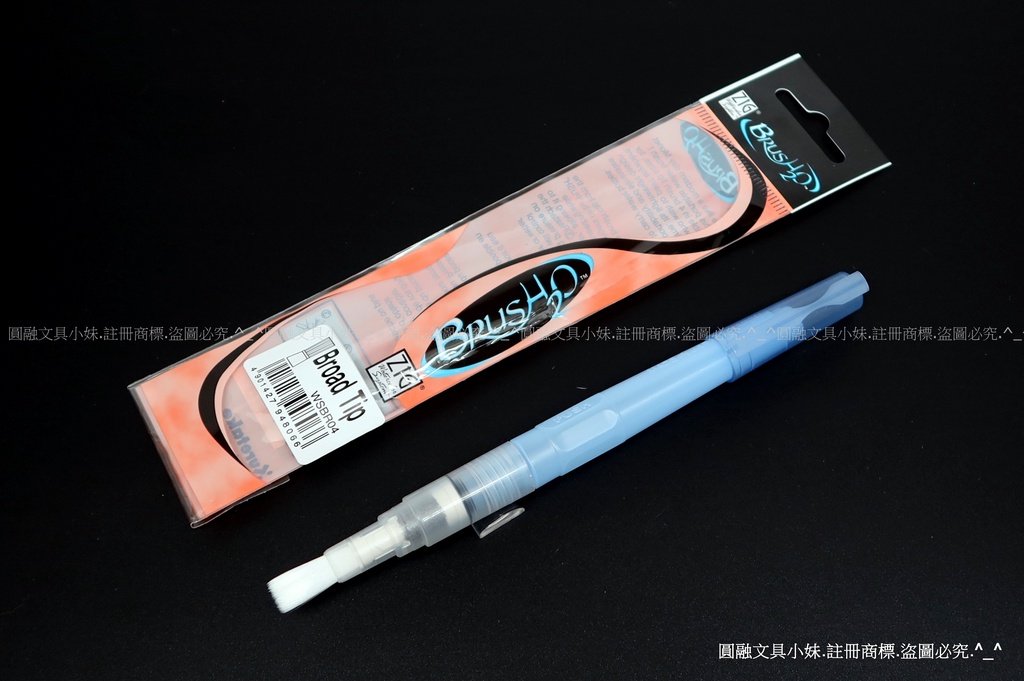 【圓融文具小妹】含稅 日本 Kuretake 吳竹 ZIG 水筆 水彩 繪畫 書寫一次搞定 攜帶式 自來水筆 WSBR | 蝦皮購物