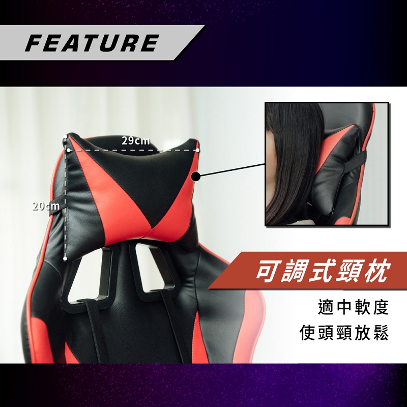 ★現貨免運★ RICHOME 福利品 CH-1342 WARRIOR貝斯百 電競椅 辦公椅 電腦椅 辦公 職員椅 高背 | 蝦皮購物