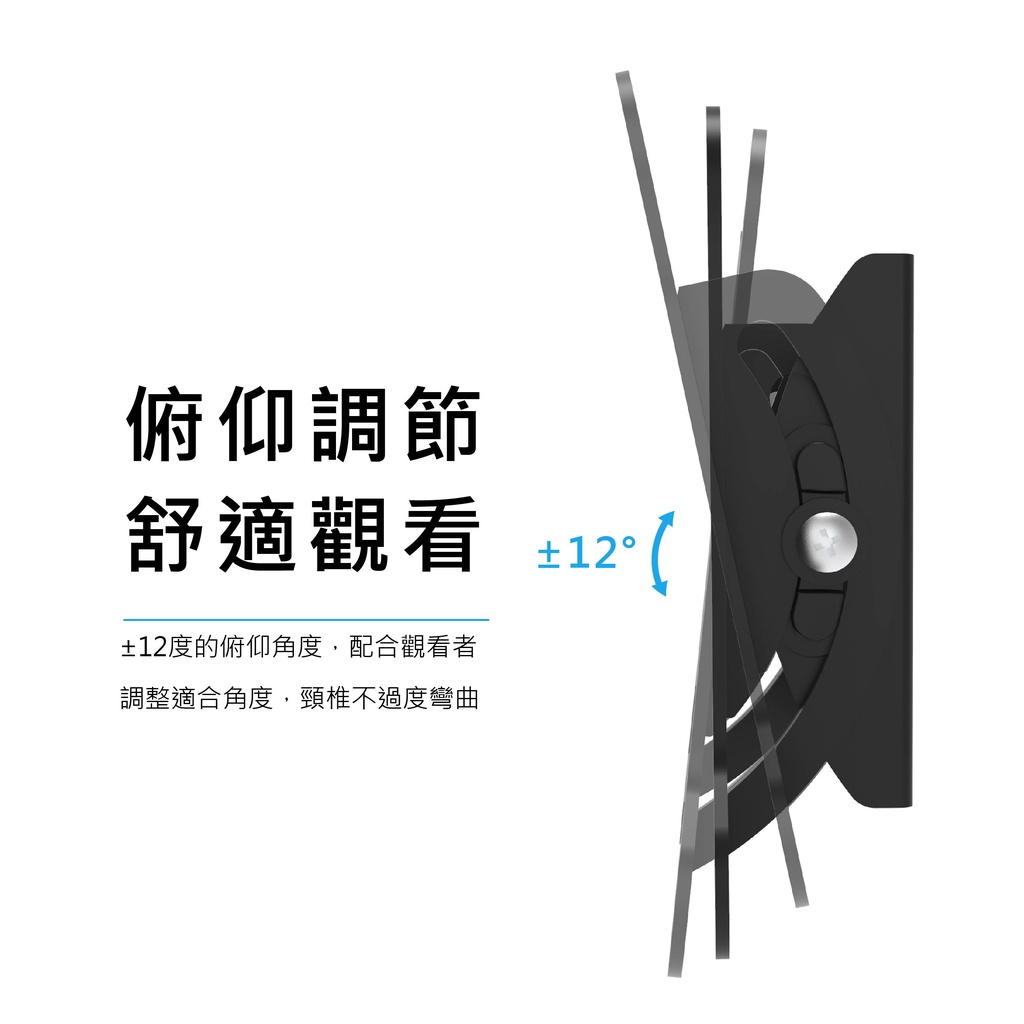 【瑞米 Raymii】 VTV-5-A 俯仰式 電視壁掛支架 電視架 伸縮壁掛架 螢幕支架 螢幕架 | 蝦皮購物