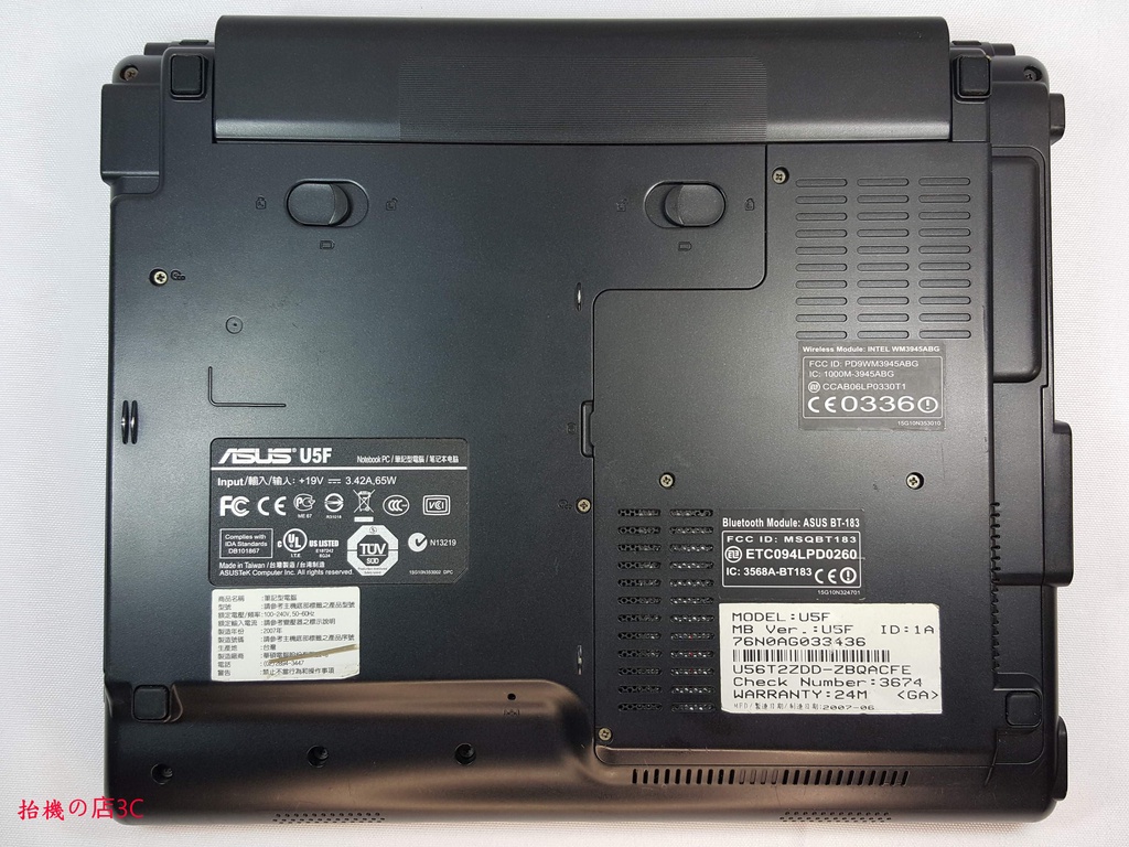 已售出 Asus U5F 雙核(黑色) 12吋 輕便 小筆電 | 蝦皮購物
