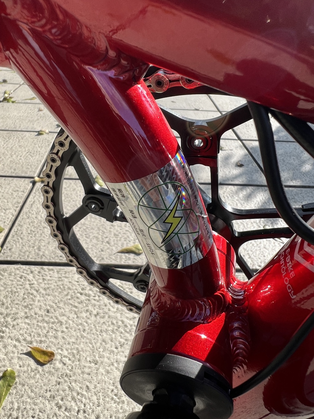 超輕 電輔 小摺 HASA SEF16 電動輔助折疊自行車 11.5公斤 可跑50km 代步 > BIKEfun拜訪單車 | 蝦皮購物