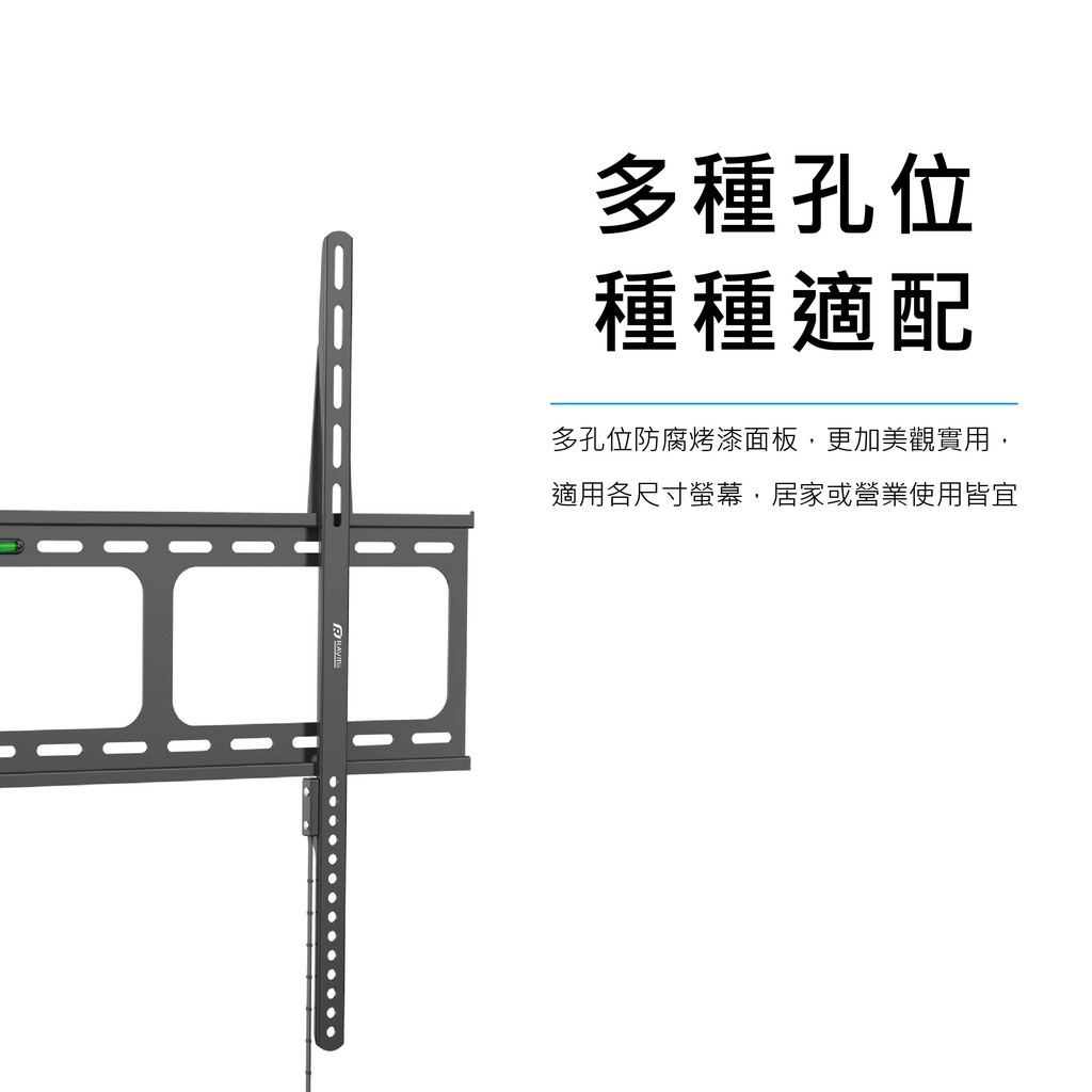 瑞米 Raymii VTV-2-B 100吋 超薄 電視壁掛支架 電視架 伸縮壁掛架 螢幕支架 螢幕架 | 蝦皮購物
