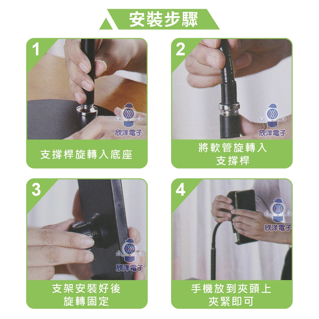 Cxin 桌面支架 多角度高端金屬桌面支架 手機支架 平板支架 (CX-G316) 手機架 平板架 適用手機 直播 追劇 | 蝦皮購物