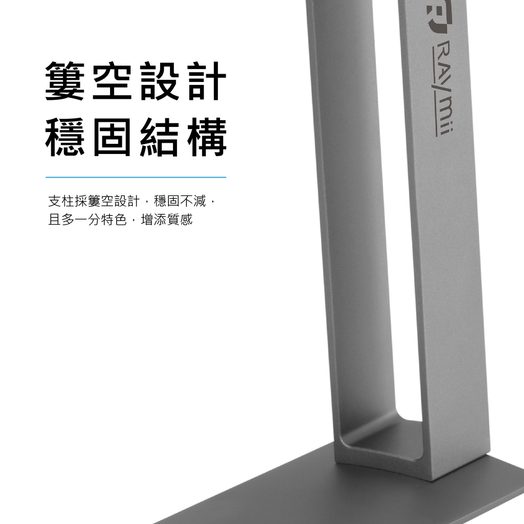 【瑞米 Raymii】 LTA-05 鋁合金 原木 耳機支架 耳機架 霧面磨砂 耳機收納架 展示架 全罩式 桌面收納 | 蝦皮購物