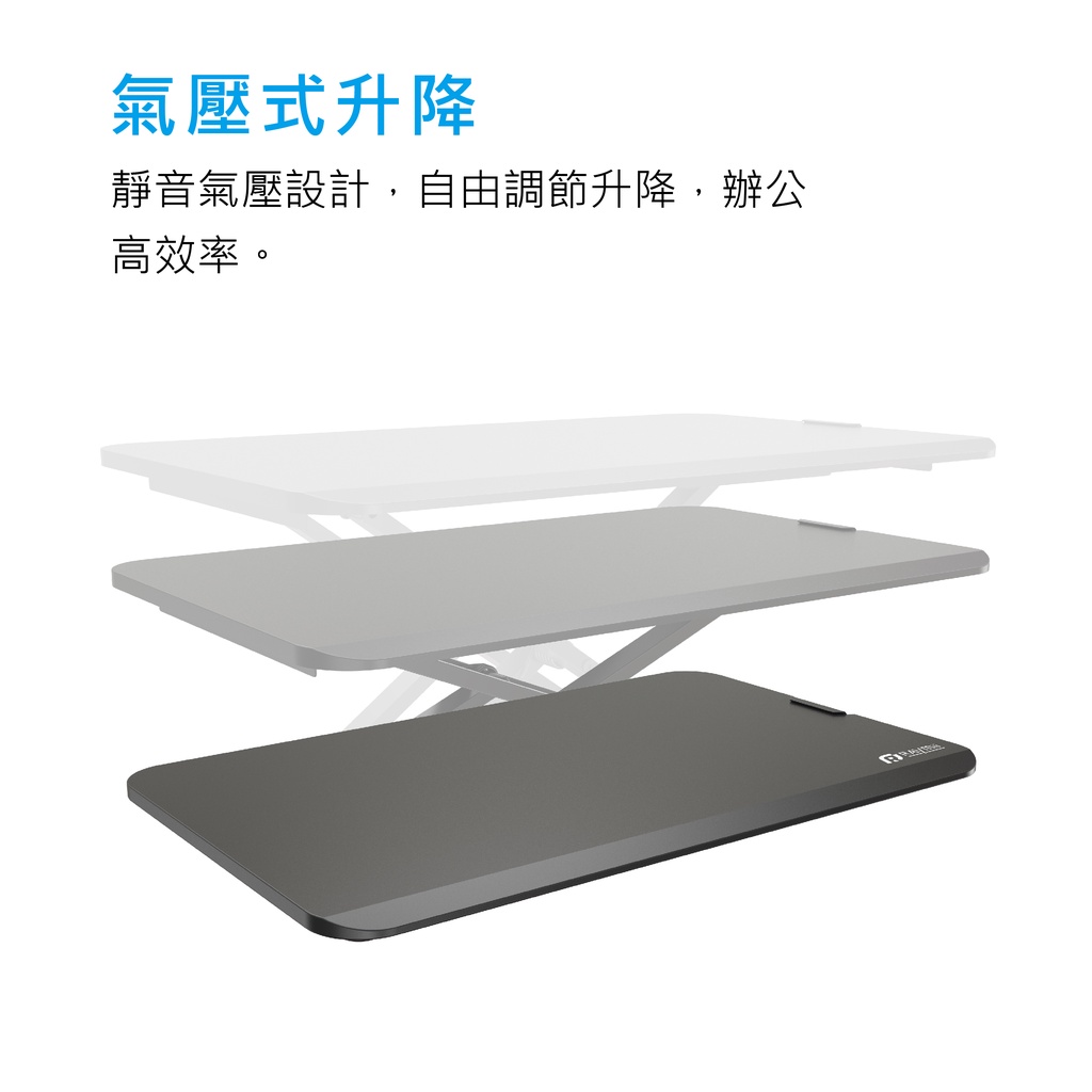 【瑞米 Raymii】 VN-24 超薄免組裝 氣壓升降桌 鋁合金 站立辦公 電腦桌 筆電桌 辦公桌 站立桌工作桌 氣壓 | 蝦皮購物