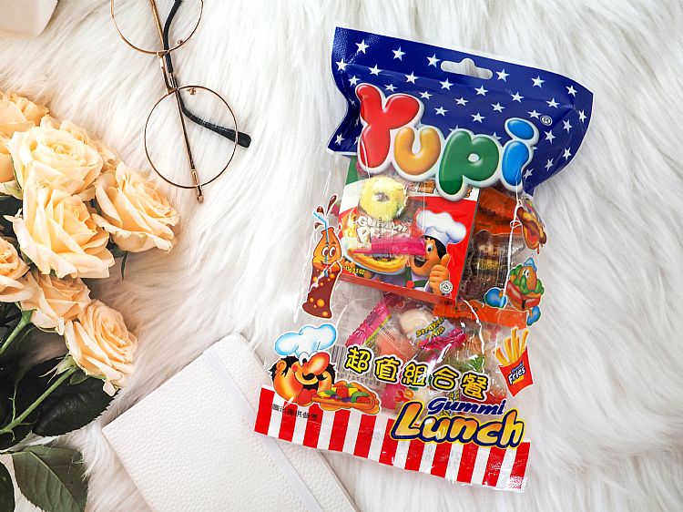 印尼 Yupi 呦皮 超值組合餐(QQ軟糖)84g【小三美日】 DS010888 | 蝦皮購物