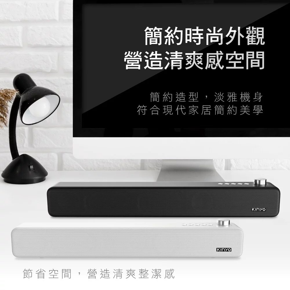 【KINYO】藍牙5.0音響 BTS-735 立體音響 讀卡 雙喇叭 無線 藍牙喇叭 單鍵免持接聽電話 | 蝦皮購物