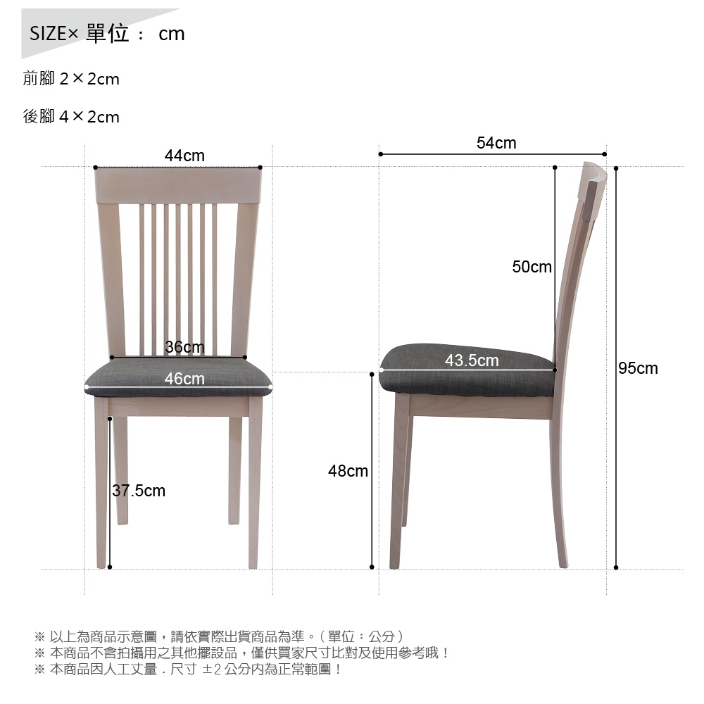 RICHOME 福利品 TA-405 CH-1020 亞曼多可延伸 餐桌椅組 餐桌 餐桌椅 一桌四椅 工作桌 | 蝦皮購物