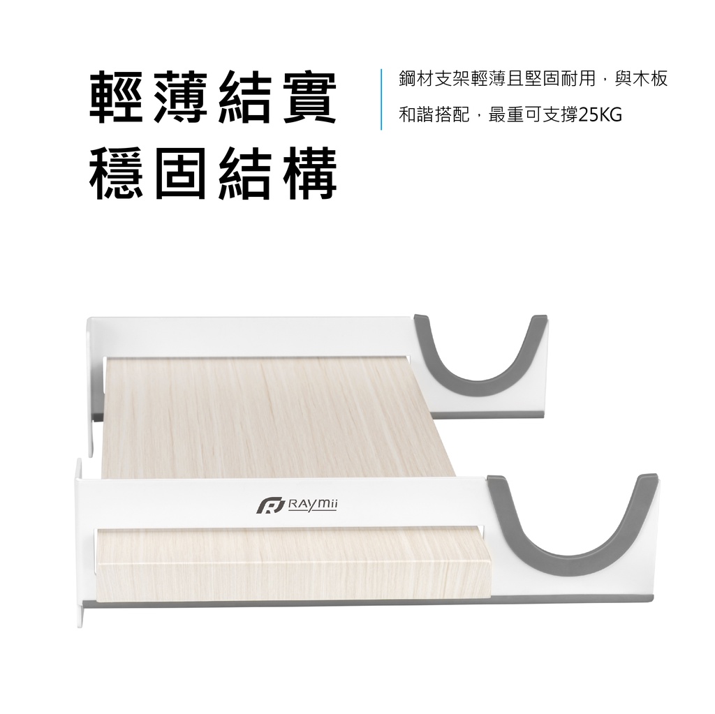 【瑞米 Raymii】 LSA-34 自行車壁掛支架 單車 腳踏車壁掛架 牆上收納支架 | 蝦皮購物