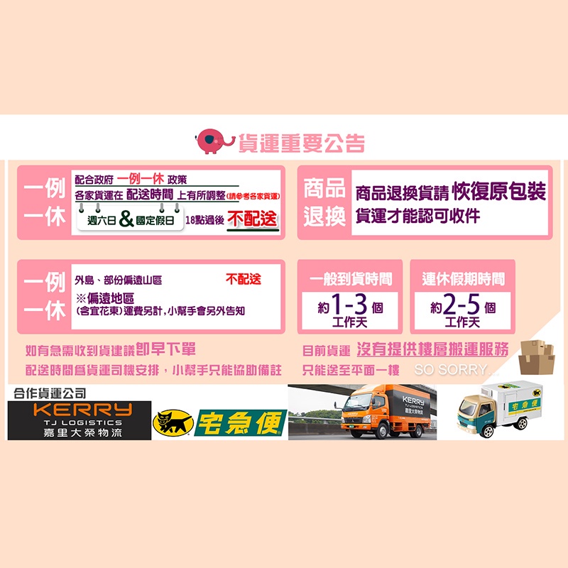 RICHOME 福利品 BE-255 BE-254 法蘭5呎雙人床 床架 雙人床 單人床 鐵床 工業風 現代 | 蝦皮購物