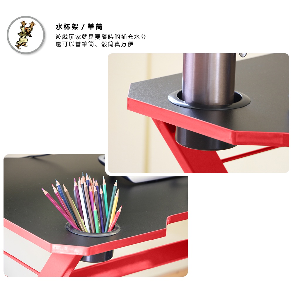 【RICHOME】福利品 DE-269 電競玩家電腦桌 辦公桌 工作桌 電腦桌 電競桌 | 蝦皮購物