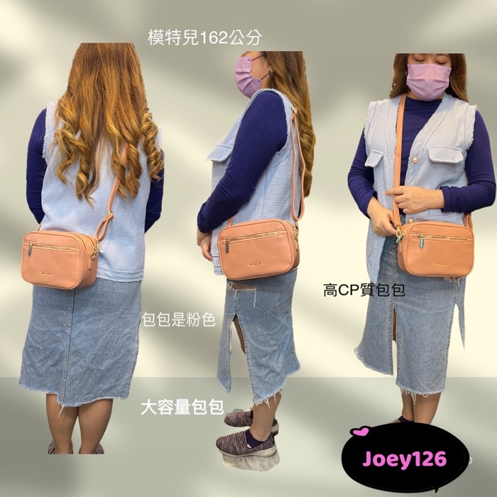 Mizzue 皮革雙層拉鍊包包 女生 側背包 斜背包 肩背包 女生皮包 禮物 大容量 包包 joey126 | 蝦皮購物