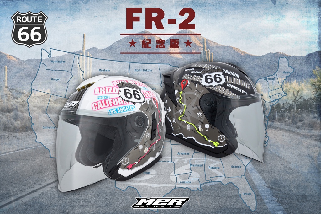 【豪新安全帽部品】M2R FR2 FR-2 紀念版 #5 66號公路 珍珠白 3/4罩式 內置墨片 安全帽 免運費 | 蝦皮購物