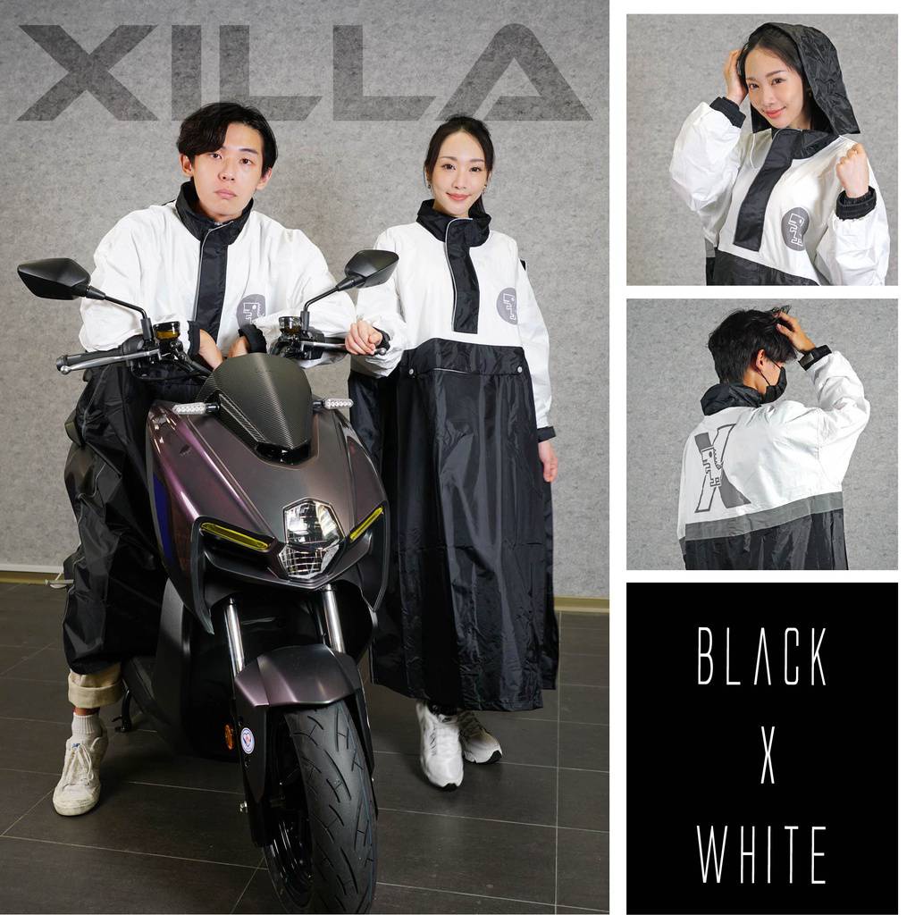 『XZ』GOZILLA (Xilla) 側開 套頭式 時尚 5秒速穿脫 側開 長版 連身 一件式 自體收納雨衣 雨衣 | 蝦皮購物