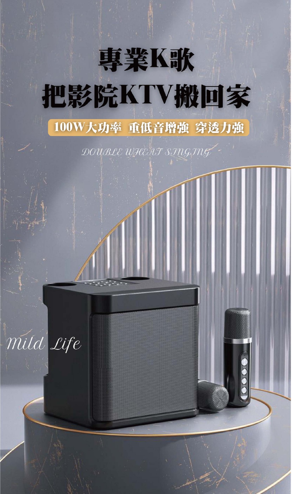 【10%蝦幣回饋】行動KTV 麥克風 音響 藍芽麥克風 卡拉ok ktv 麥克風音響 行動卡拉ok k歌麥克風 藍芽音響 | 蝦皮購物