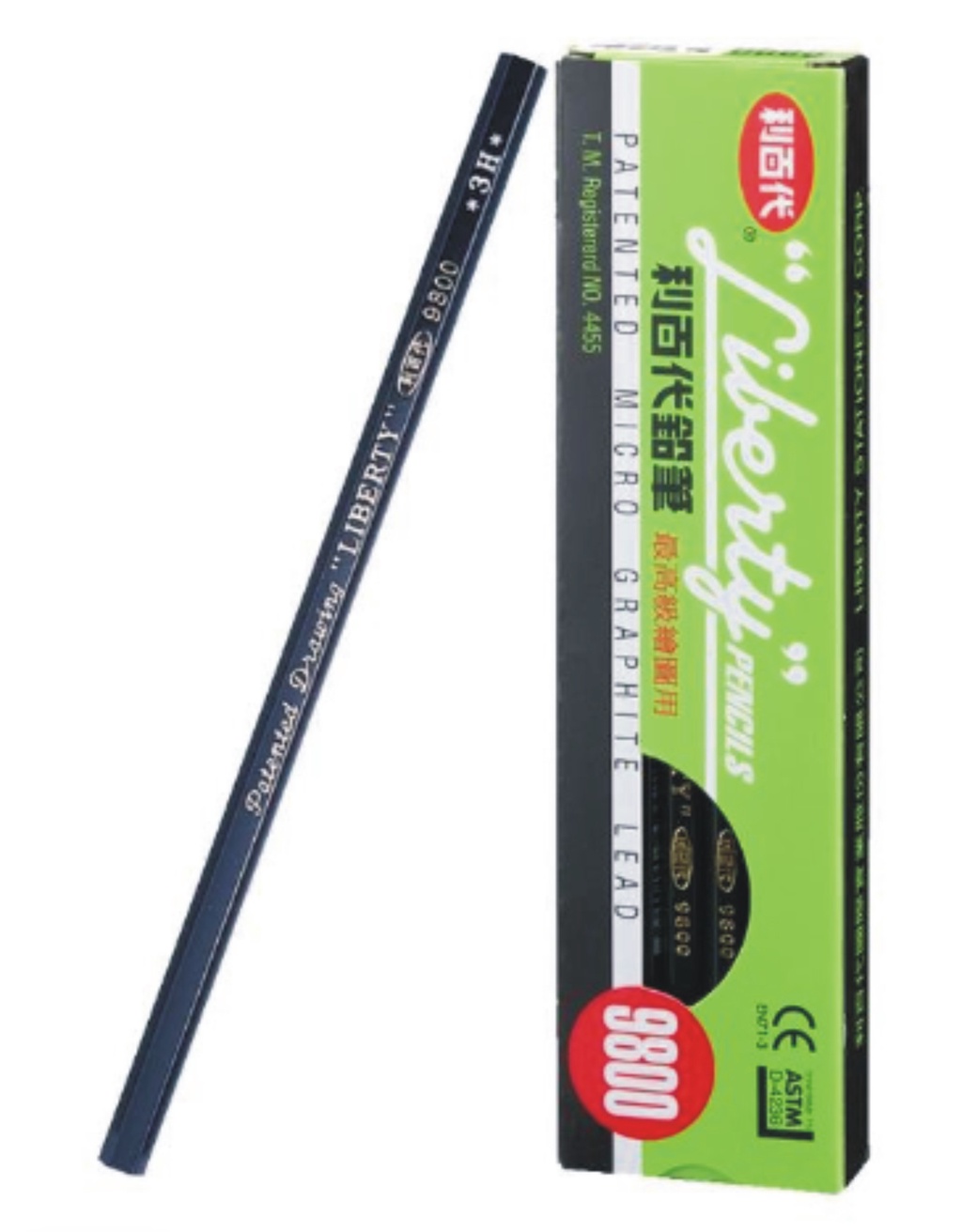 利百代 9800 製圖鉛筆 2B 2H 3B 3H 4B 4H 5B 5H 6B 6H HB | 蝦皮購物