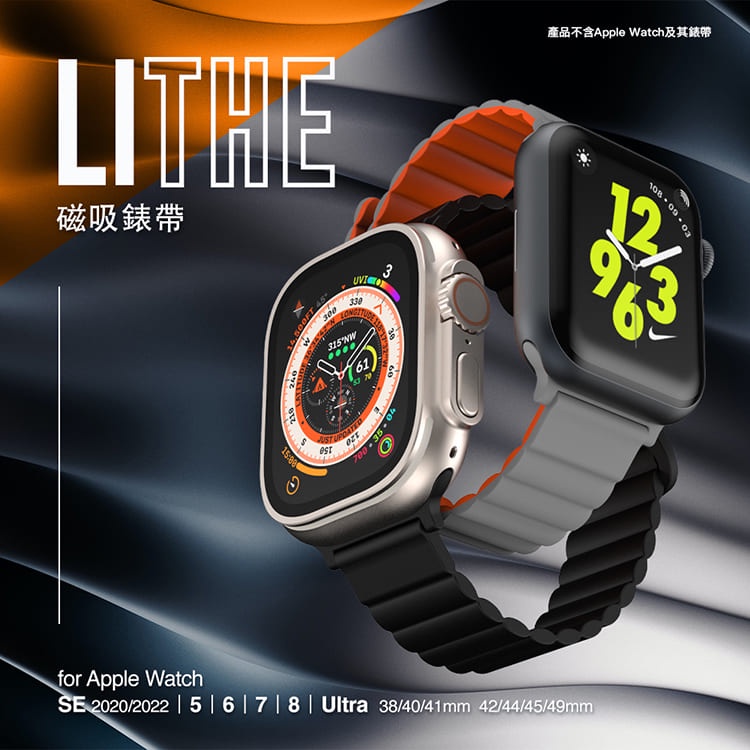 JTLEGEND Apple Watch 全系列38/42/44/45/46/49mm Lithe磁吸錶帶_官旗店 | 蝦皮購物