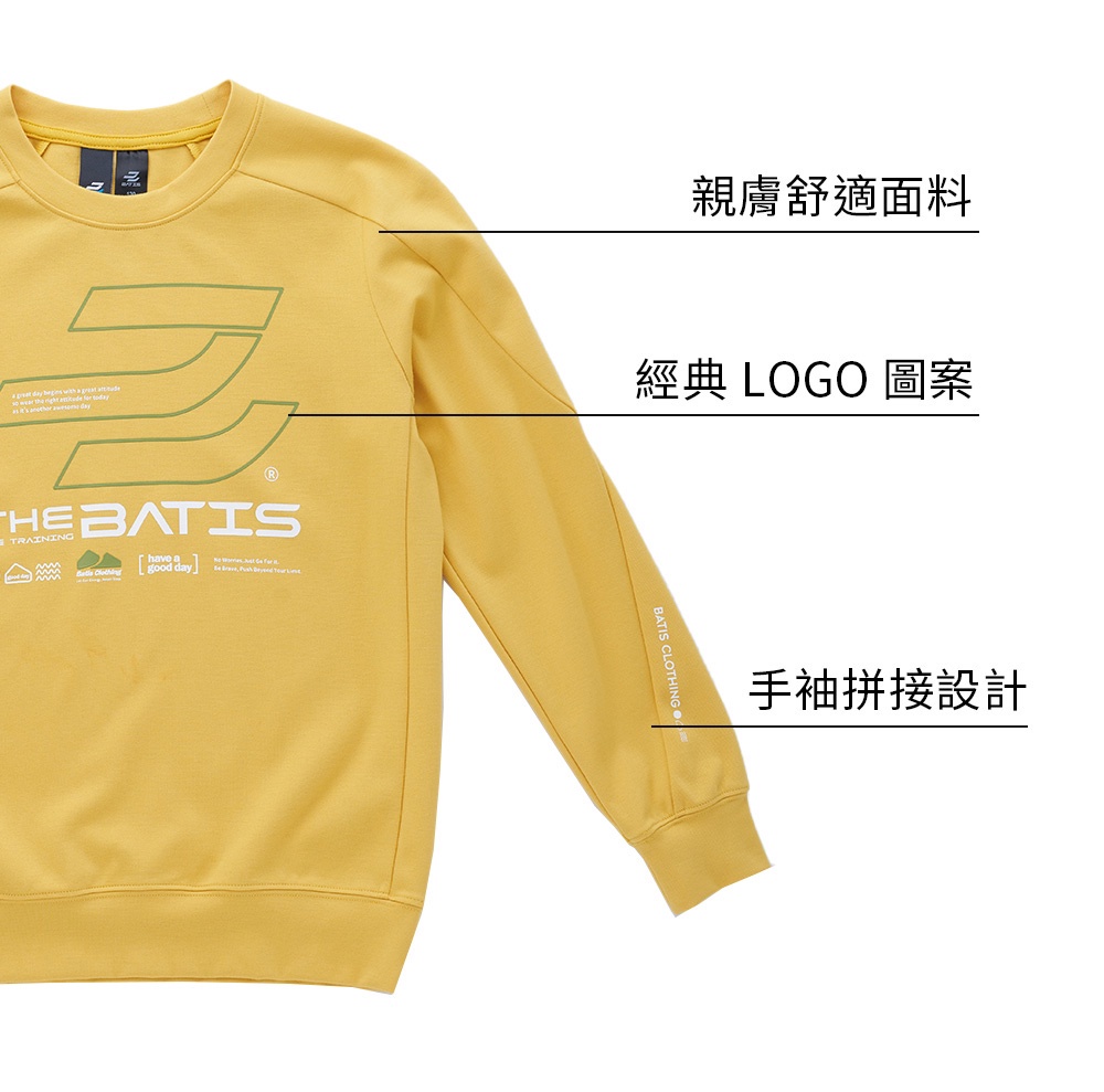 【BATIS】MITLOGO 變化大學 T - 男 - 三色-2022AW | 蝦皮購物