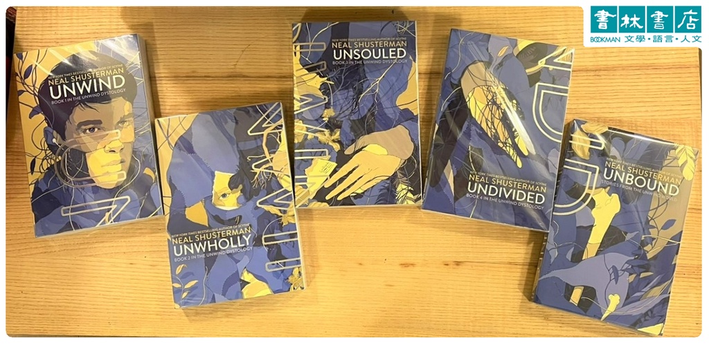 Unwind Dystology Book 4: UnDivided《分解人4: 歸整》Neal Shusterman 書林書店 | 蝦皮購物