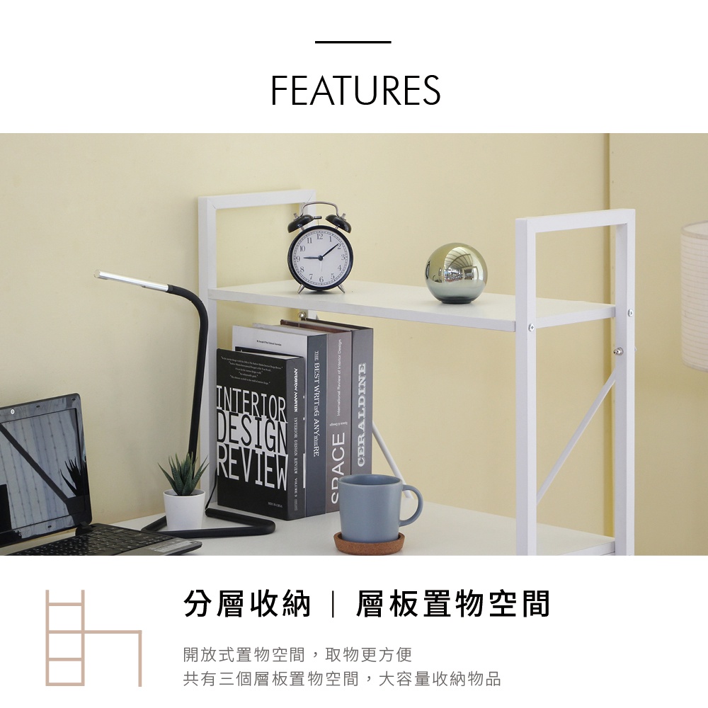 RICHOME 福利品 DE-300 詩諾書架工作桌 書桌 辦公桌 電腦桌 工作桌 主管桌 職員桌 書桌 | 蝦皮購物