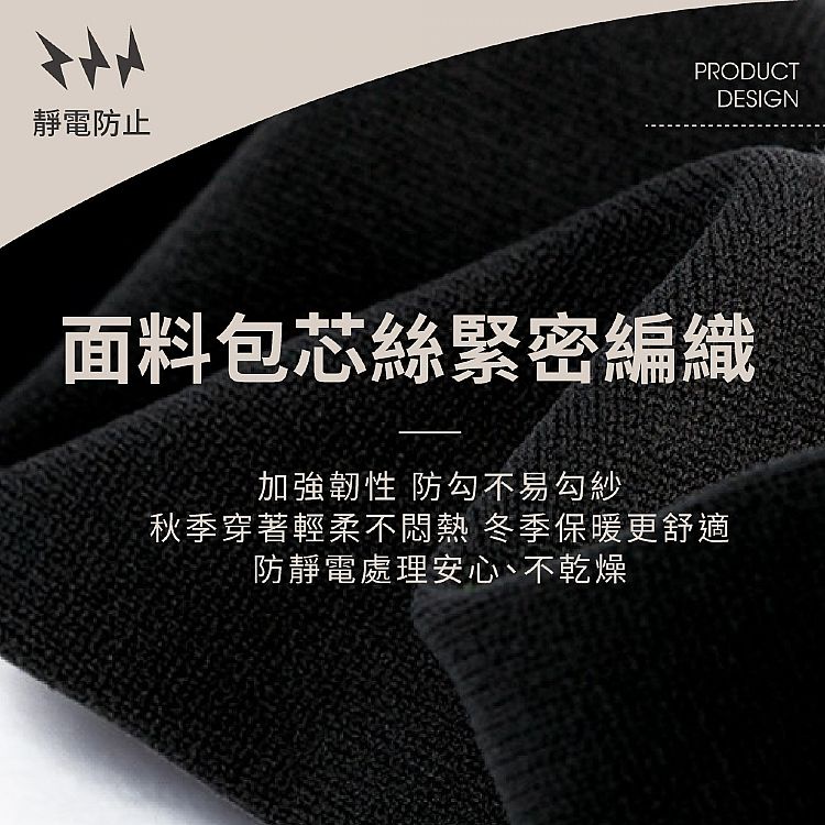 VOLA 維菈織品 180D束腹提臀褲襪(黑)1件入 台灣製【小三美日】DS010366 | 蝦皮購物