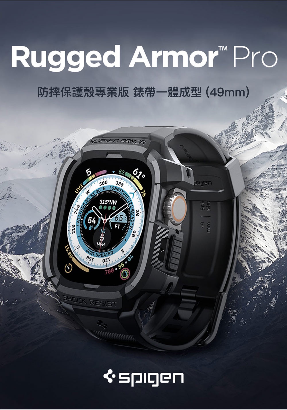 Spigen Apple Watch Ultra/S11/10/9/8/7SE Rugged Armor Pro一體成型 | 蝦皮購物