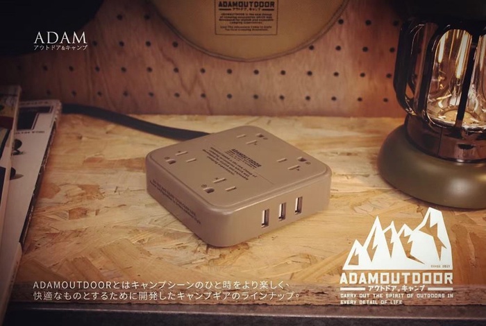 【ADAM】戶外 4/8座USB延長線 8插座延長線 8座延長線 延長線 戶外延長線 居家 露營 Zakka 動力線 | 蝦皮購物