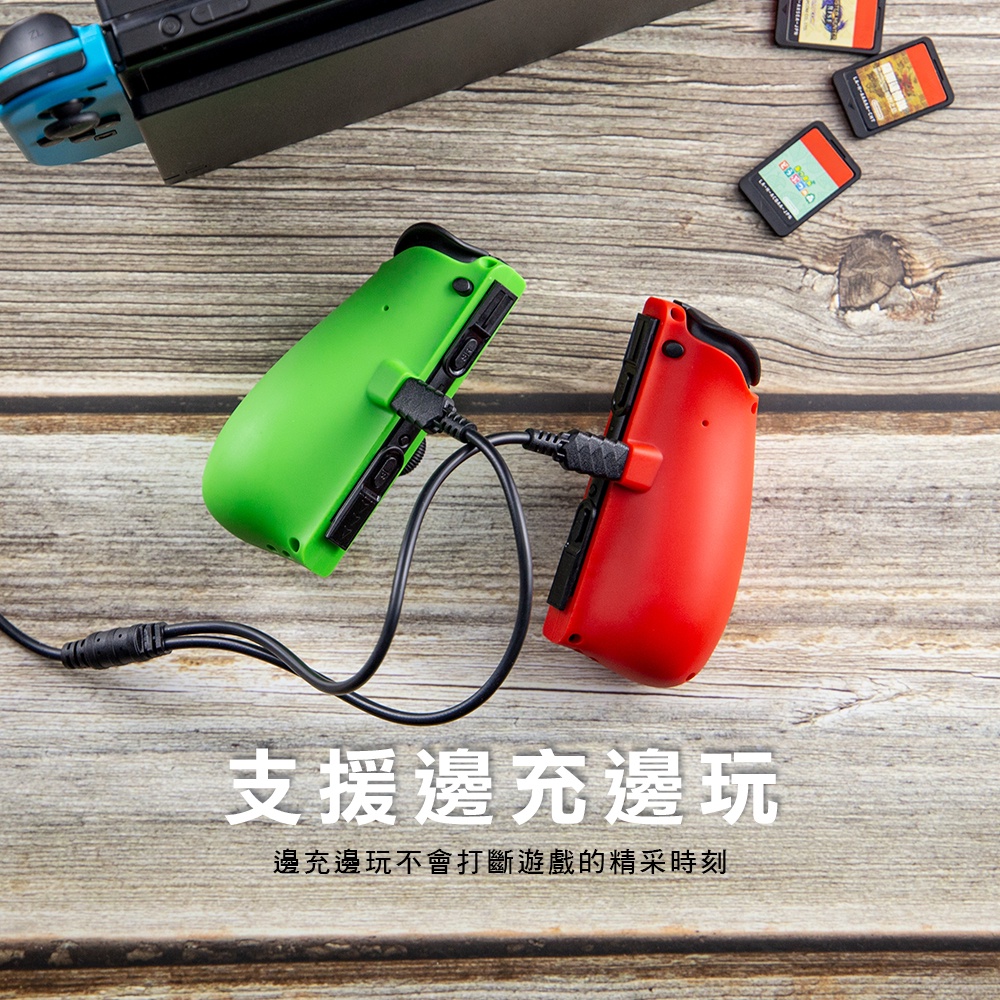 FlashFire Switch Joycon遊戲控制手把 巨集 連發 震動 薩爾達 陀螺儀 附握把架(連接器) | 蝦皮購物