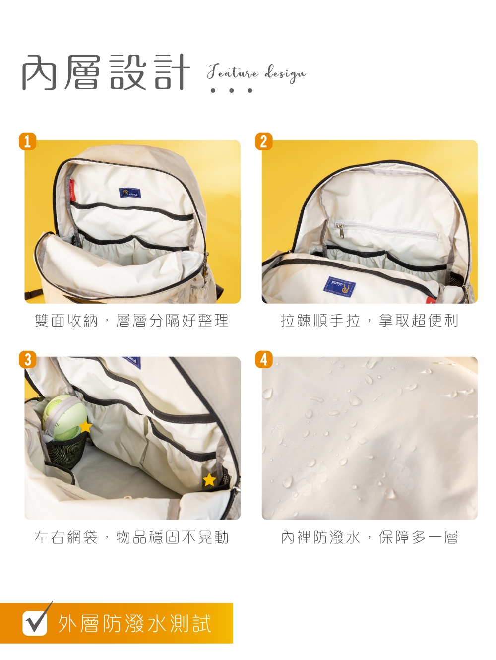 Roland 超大容量減壓透氣 Dora3 後背包 媽媽包 | 蝦皮購物