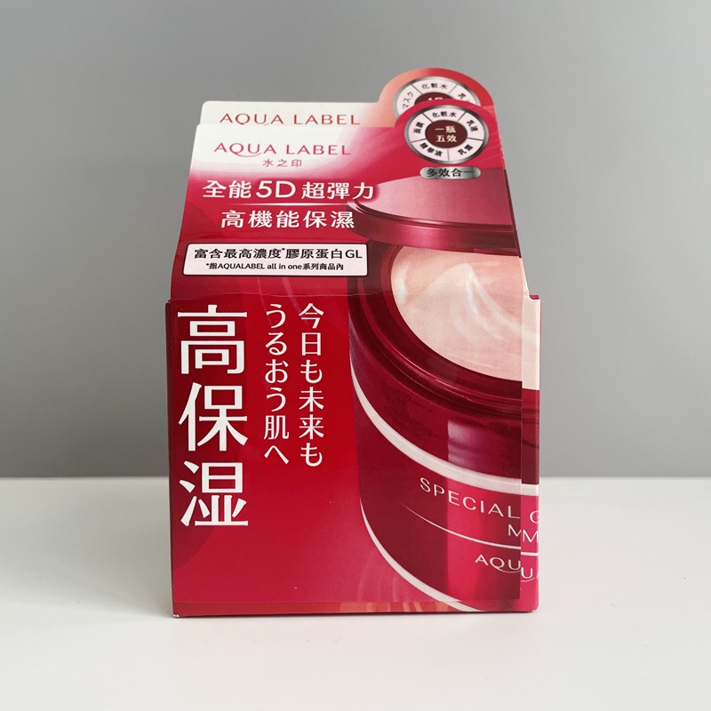 【現貨出】AQUALABEL 水之印 全能5D精油緊緻彈力霜 資生堂 保濕彈力霜90g 五效合一補水保濕霜面霜美白彈力霜 | 蝦皮購物