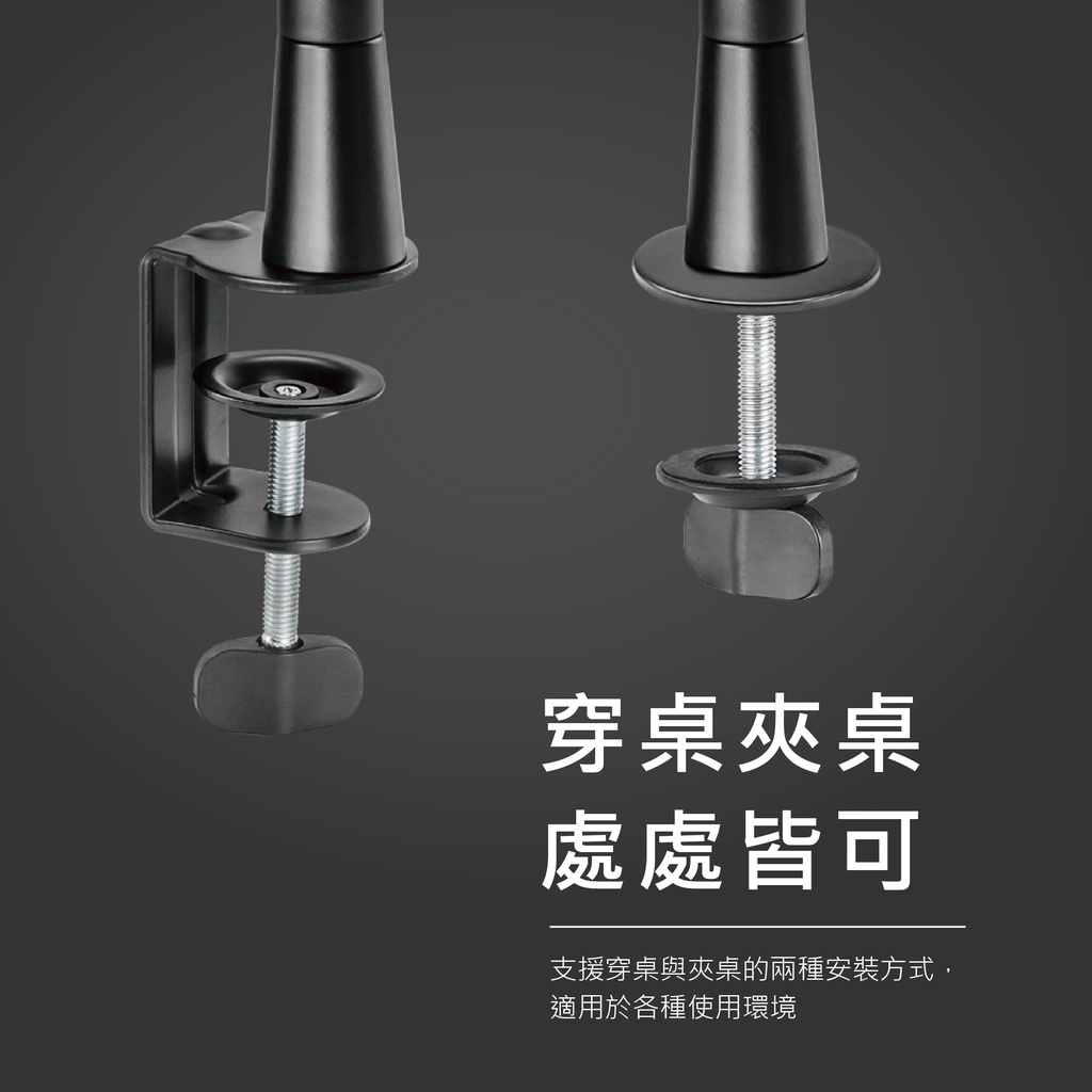 【瑞米 Raymii】 LTA-07 經典時尚 麥克風支架 麥克風架 直播支架 | 蝦皮購物