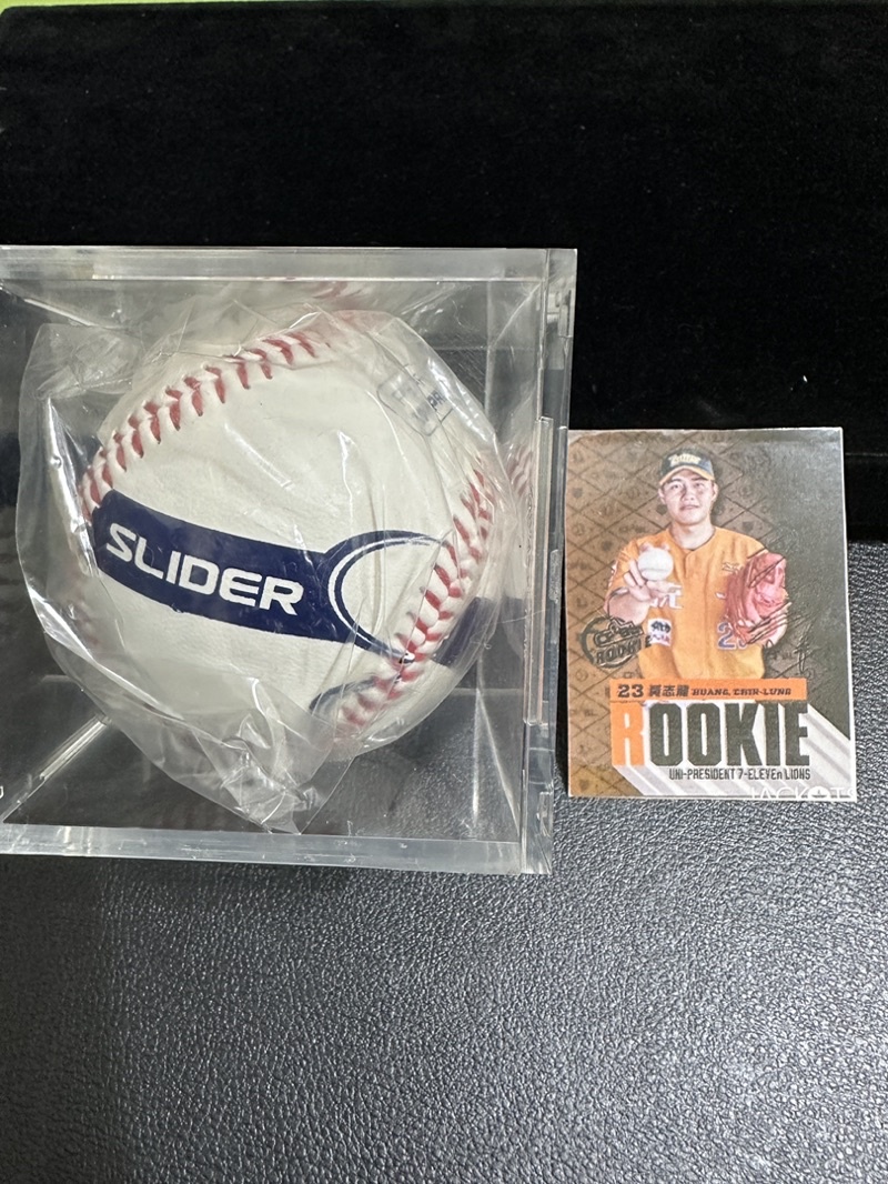 CPBL 中華隊 統一獅 黃志龍 簽名球 簽於SLIDER訓練用球上 皆附球盒 （非NBA、MLB) 賣場最便宜 | 蝦皮購物