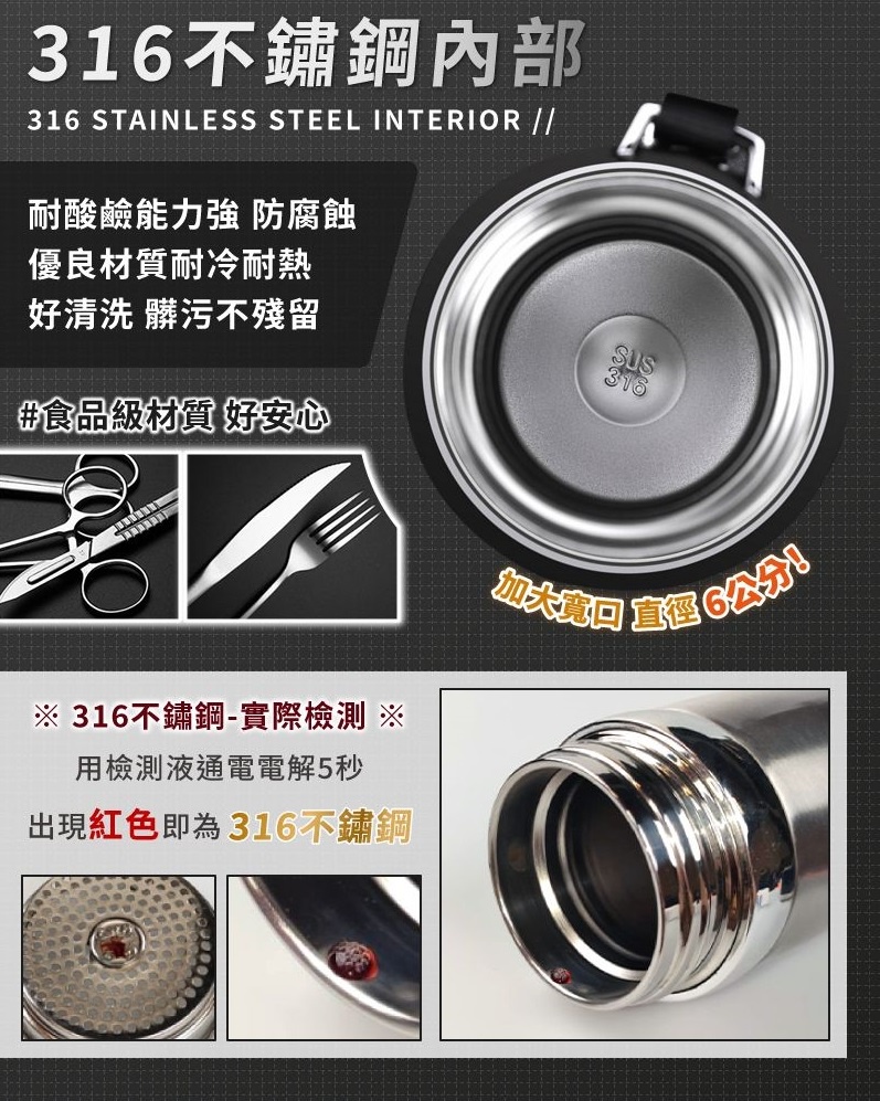 【Dashiang】316不鏽鋼質感漸層超真空保溫瓶1000ml DS-C71-1000 真空運動瓶 醫療級不銹鋼 | 蝦皮購物