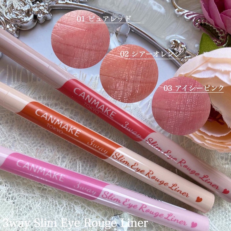 CANMAKE 】現貨 ♡JO是愛買 ♡ CANMAKE激細微醺光彩眼線筆 01純紅色 02純橙色03冰晶粉 | 蝦皮購物