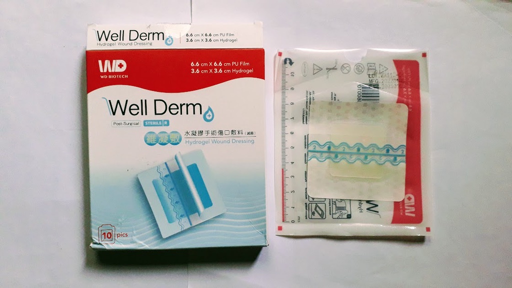 (到期日:2025/1/5)Well Derm 水凝膠敷料6.6cm*6.6cm(3.6*3.6)(單片只剩一片) | 蝦皮購物