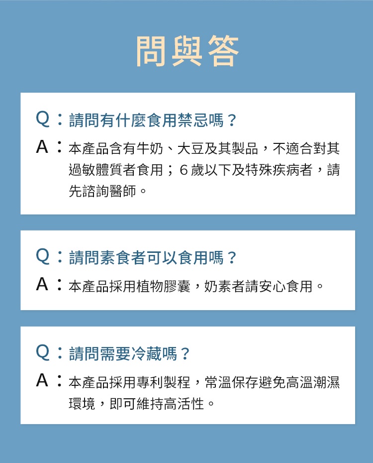 BHK's 300億益生菌 素食膠囊 (30粒/盒) 官方旗艦店 | 蝦皮購物